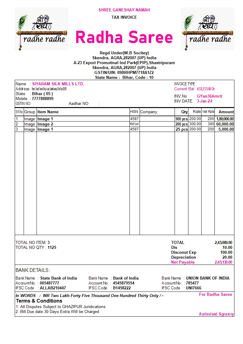INVOICE CUSTAMIZATION TEMPLATE - GYANAMRIT TALLY TDL STORE